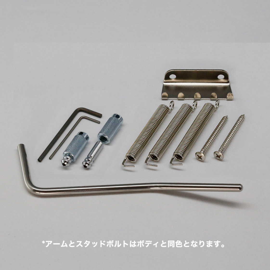 VG300 - G-GOTOH Official Web